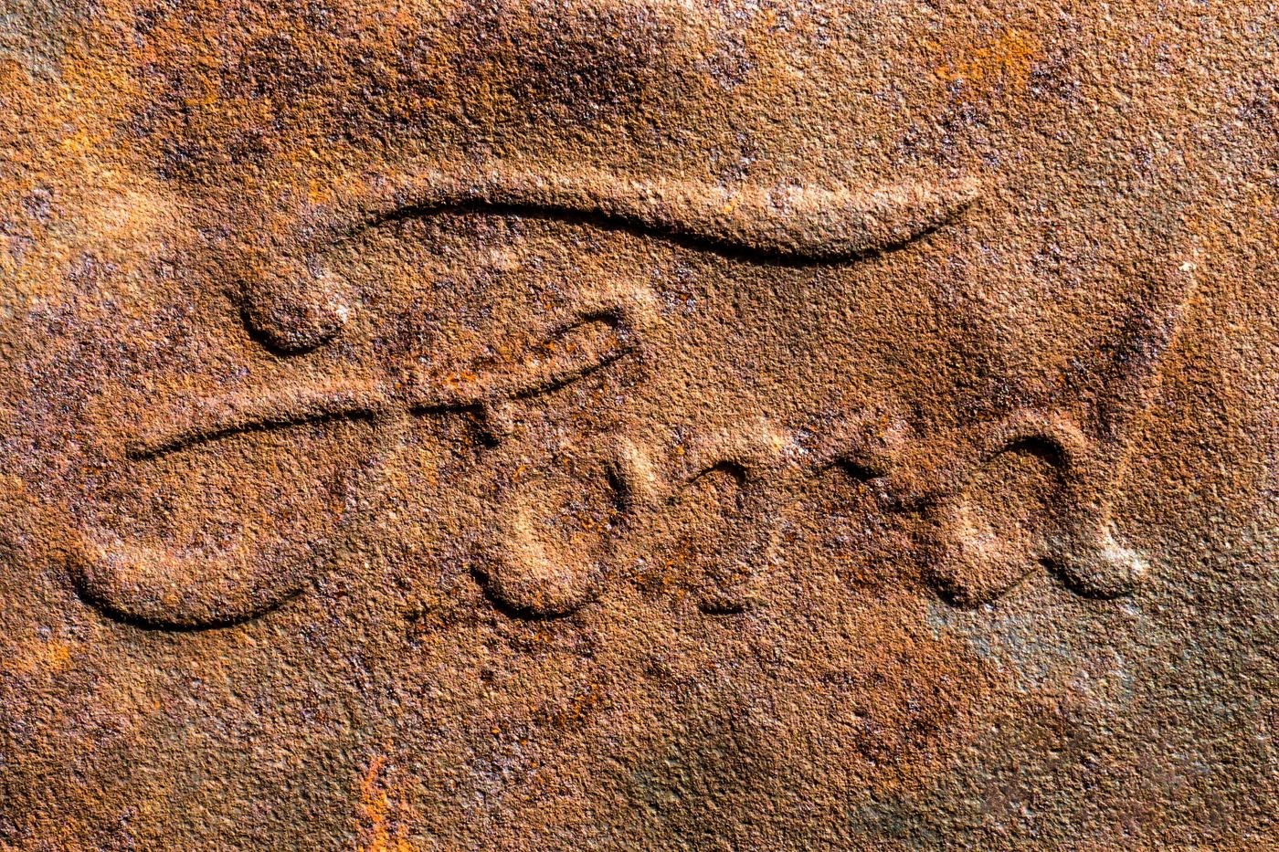Rusty Ford logo 1940 | Framer Gallery | Framed Wall Art Prints